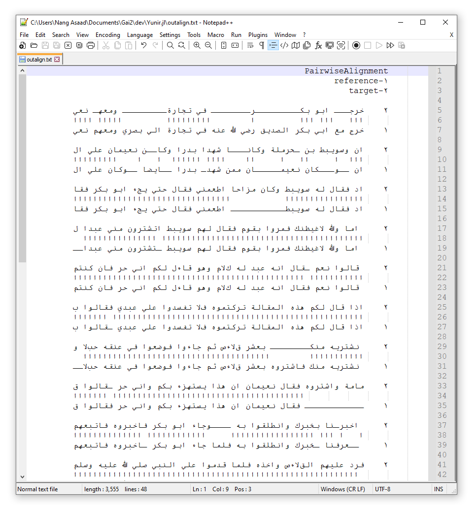 Text Alignment · Yunir.jl